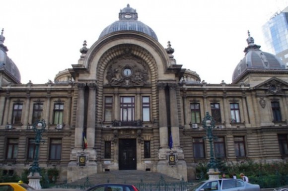 Obiective turistice in Bucuresti - nwradu blog
