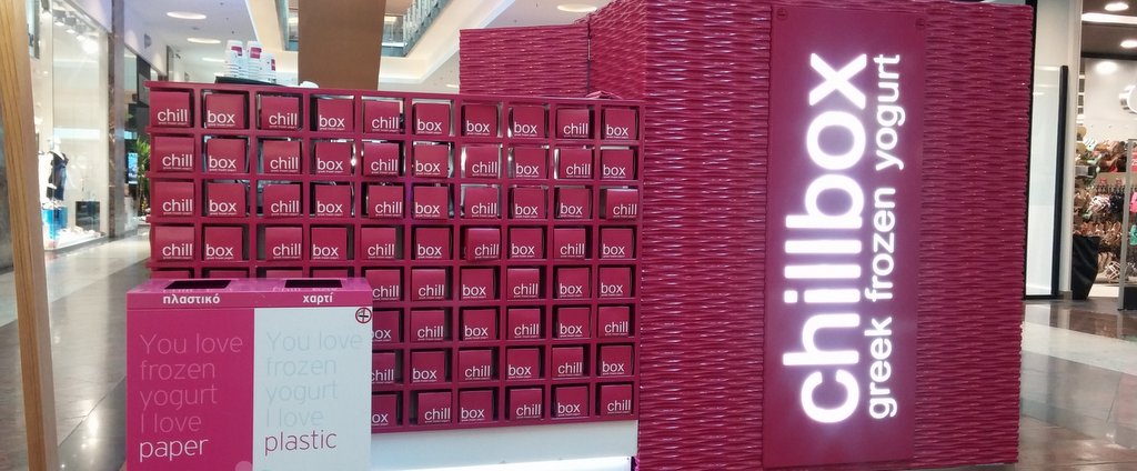 Chillbox - iaurt înghețat scump de zici că-i de aur - nwradu blog