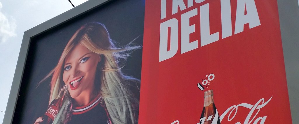 Coca-Cola n-are cu cine să facă o reclamă potrivită - nwradu blog