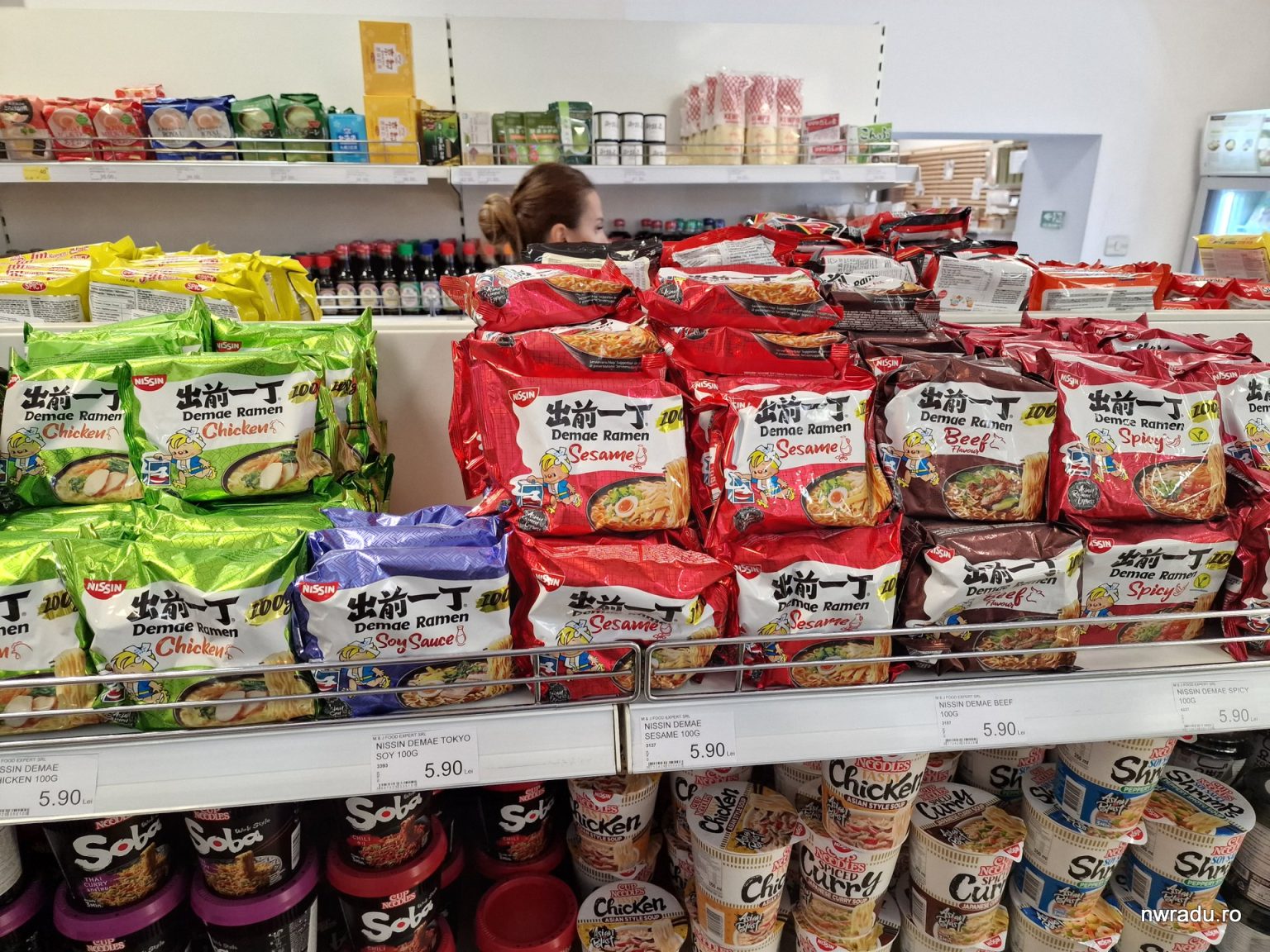 Am mers la KJ Center, magazin cu produse alimentare coreene și japoneze ...