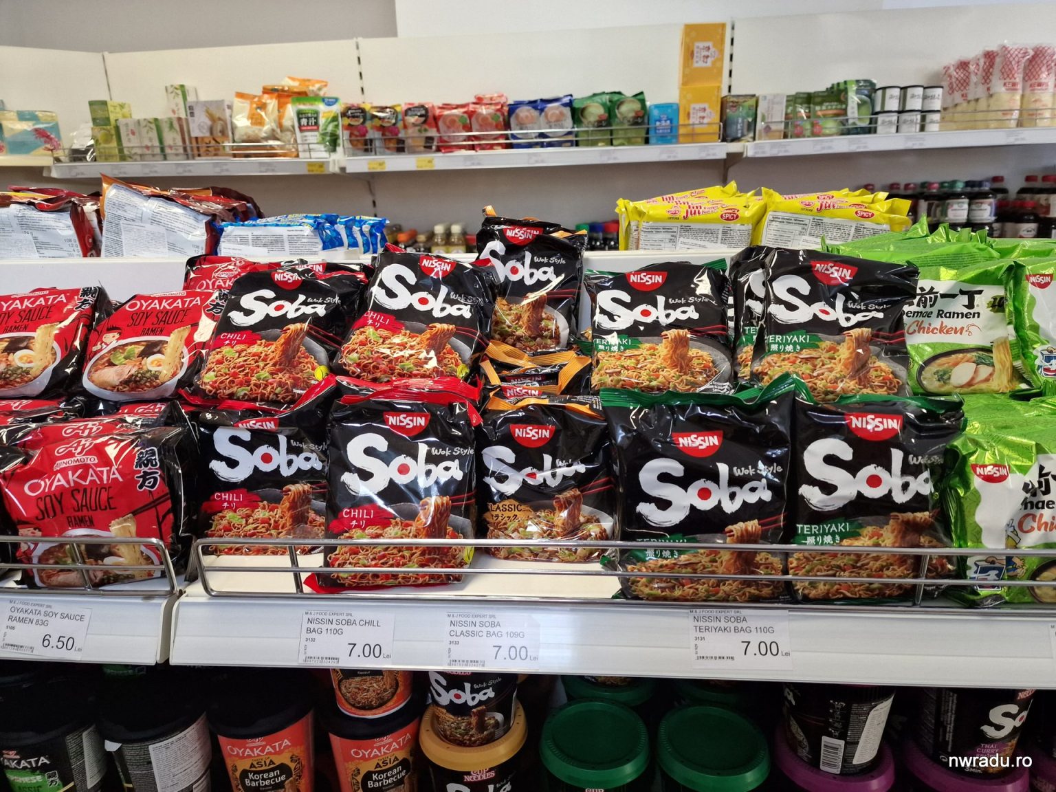 Am mers la KJ Center, magazin cu produse alimentare coreene și japoneze ...