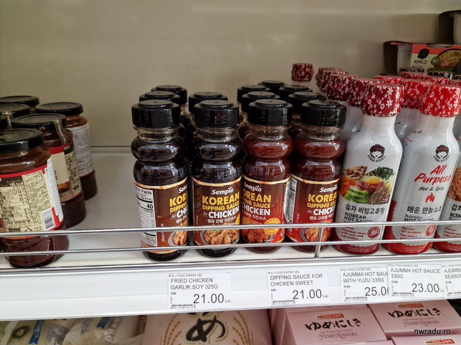 Am mers la KJ Center, magazin cu produse alimentare coreene și japoneze ...