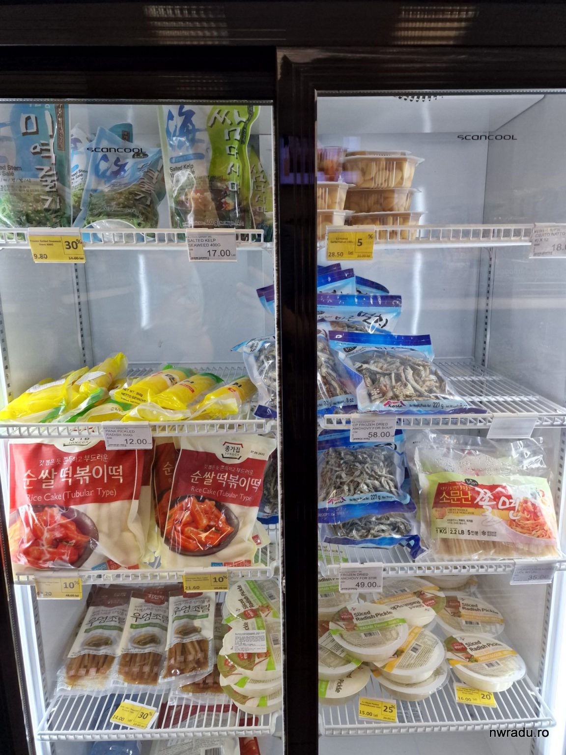 Am mers la KJ Center, magazin cu produse alimentare coreene și japoneze ...
