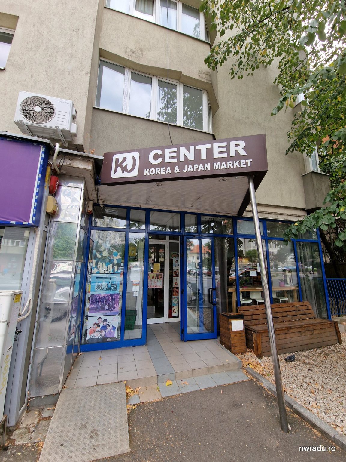Am mers la KJ Center, magazin cu produse alimentare coreene și japoneze ...